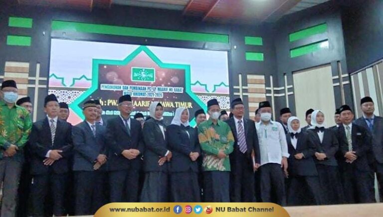 Pengurus PC LP Ma'arif NU Babat Resmi Dikukuhkan - PCNU BABAT - Official Media Broadcaster