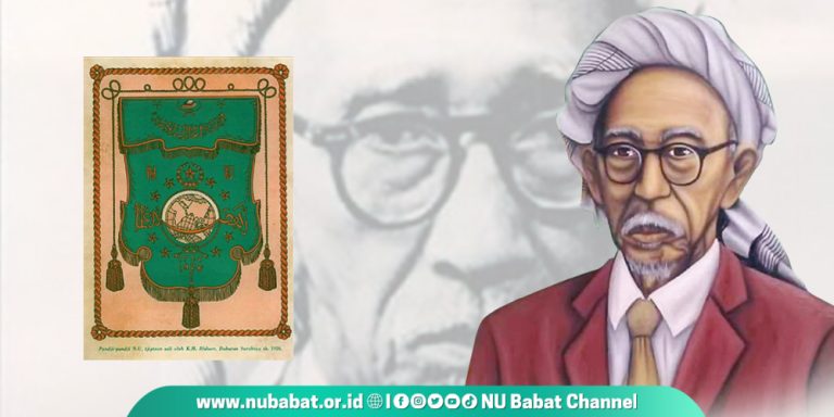 Sejarah dan Makna Lambang NU - PCNU BABAT - Official Media Broadcaster